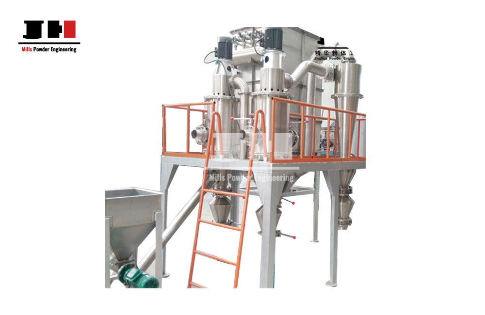 AF Air Classifier - Mills Powder Engineering