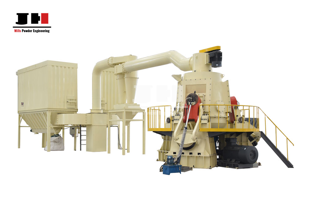 LM Vertical Roller Mill - Mills Powder Engineering