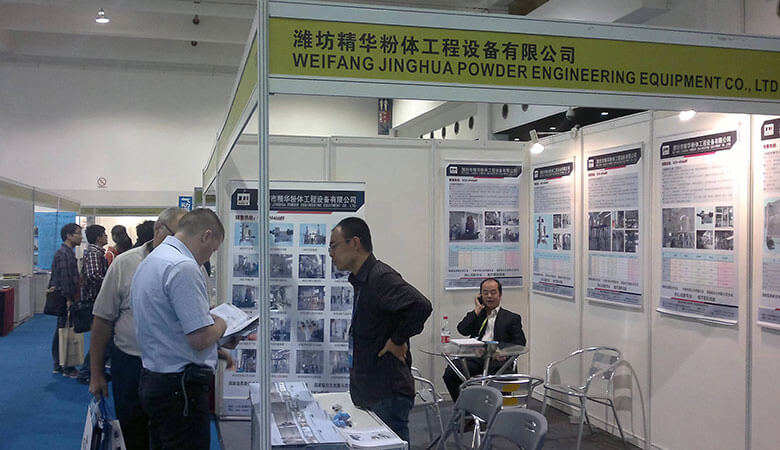 Exhibition Pictures - Mills Powder Engineering