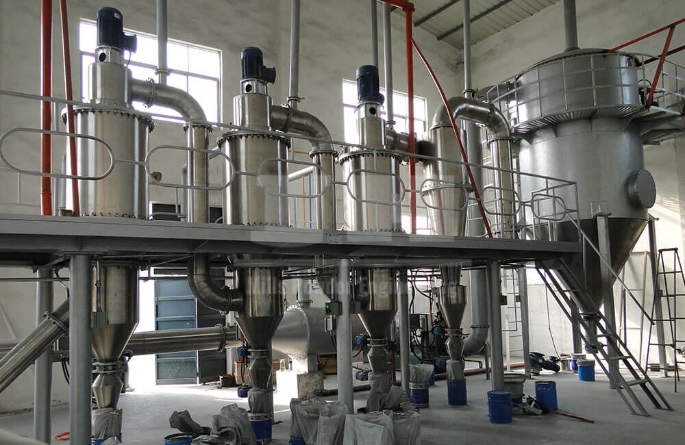 AF Air Classifier - Mills Powder Engineering