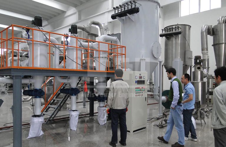 AF Air Classifier - Mills Powder Engineering